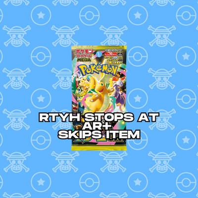 #006 - Mega Dream box rip[ped- RTYH - AR+ (NO REFUNDS/RETURNS ONCE ...