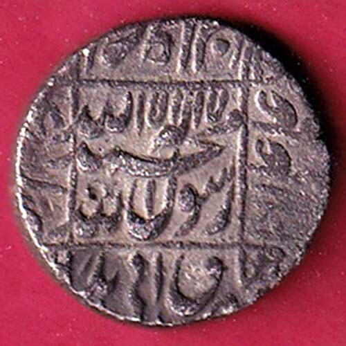 Mughal Shah Jahan lahore mint One Rupee Rare Silver Coin #DM475 | eBay