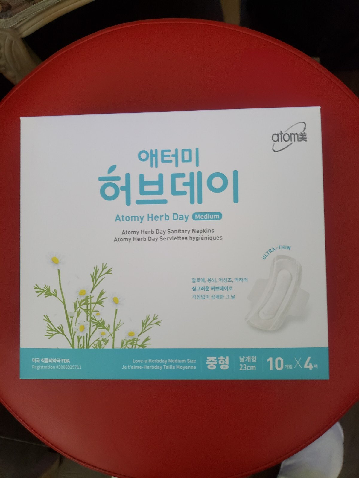 ATOMY Herb Day Sanitary Napkins 230mm Medium 40 Pads Sanitary Pads Cool ...