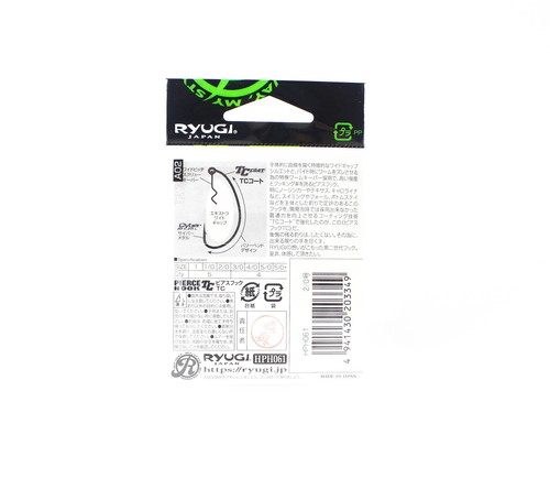 Ryugi HPH061 Pierce TC Hook Wide Gap Screw Keeper Size 2/0 (3349 ...