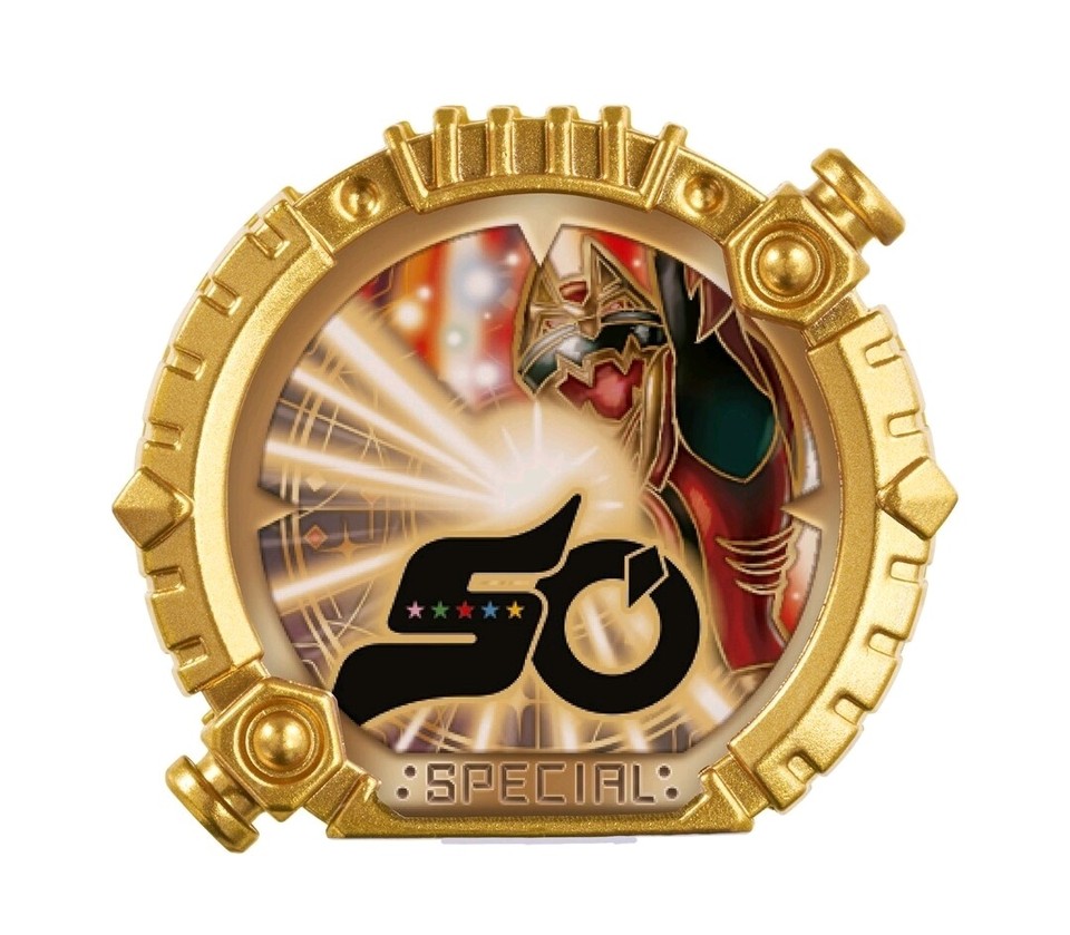 Bandai Power Rangers No.1 Sentai Gozyuger Sentai Ring Campaign ver NEW ...