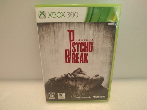 Psycho Break (The Evil Within, Japanese) XBox 360 Japan import US ...