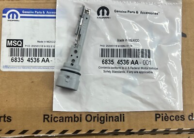 13-2018 DODGE RAM DIESEL RADIATOR COOLANT RESERVOIR TANK LEVEL SENSOR ...