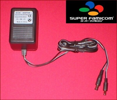 AC Adapter Power Supply for Japanese Super Famicom System NEW (READ ...