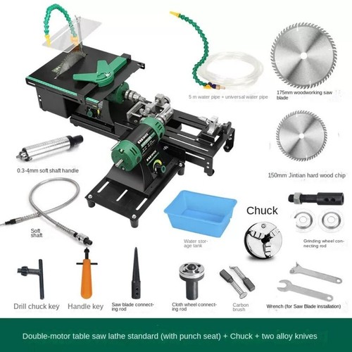 Multifunctional Small Table Grinder 1850W Jade Cutting and Grinding One ...