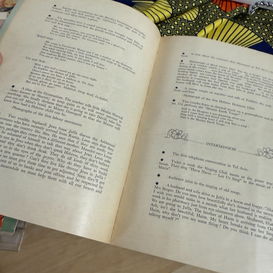 Vintage Hebrew Booklet Tel Aviv 1930s Jewish Theatre Program Rare ...