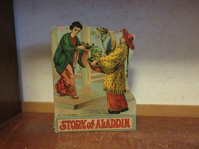 Aladdin old story - freelanceosi