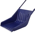 NEW Sleigh Shovel 24in Large High Capacity Poly Blade Ergonomic Handle ...