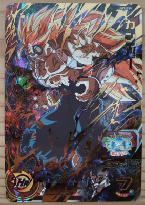 Super Dragon Ball Heroes UM7-059 camber UR Ultimate rare FOIL | eBay