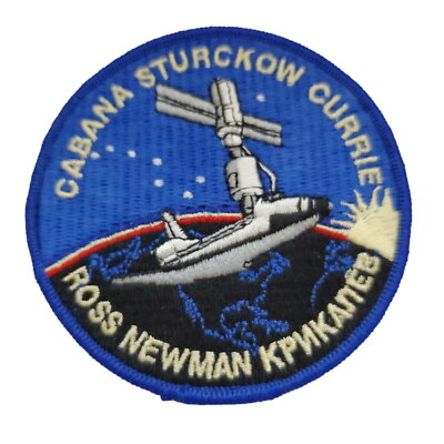 STS-88 NASA International Space Station Patch - Cabana Sturckow Currie Ross 4" | eBay
