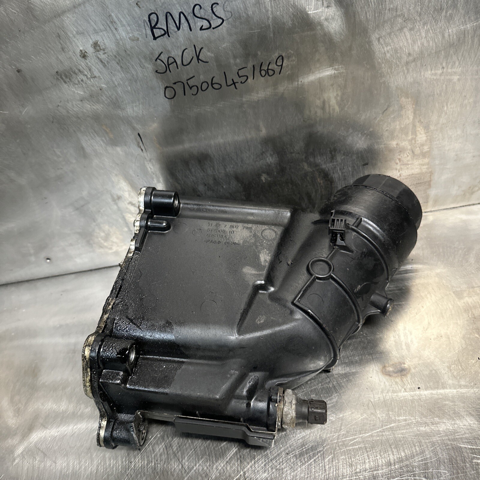 BMW 1&3 SERIES E81 E8X E90 E91 E92 2.0D N47 OIL FILTER COOLER & HOUSING ...