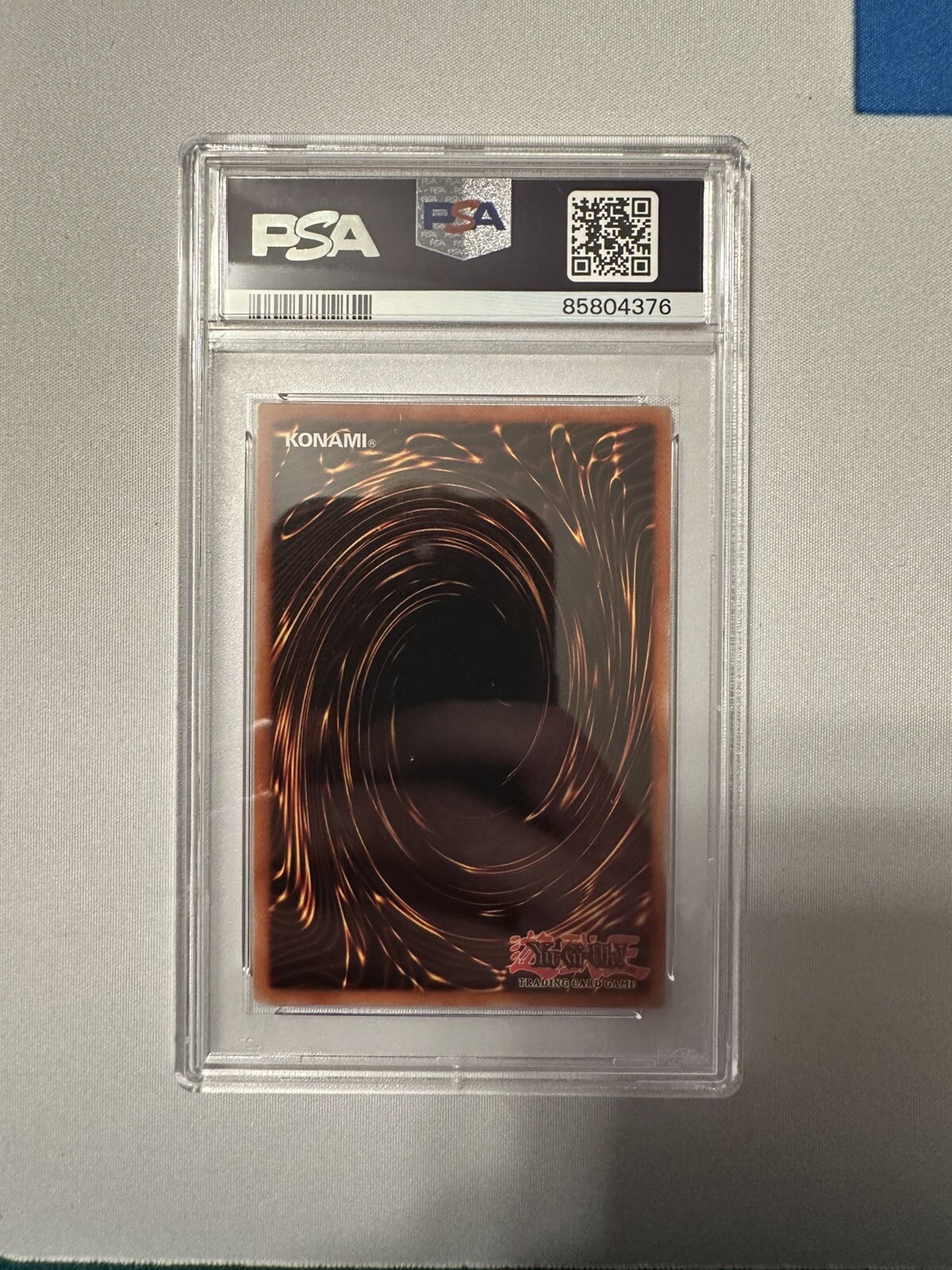 Yu-Gi-Oh! TCG Spellbinding Circle Magic Ruler MRL-006 Unlimited Ultra ...