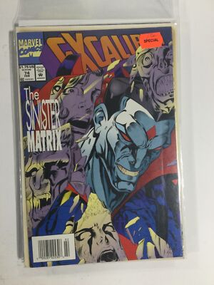 Excalibur #74 (1994) FN5B121 FINE FN 6.0 | eBay