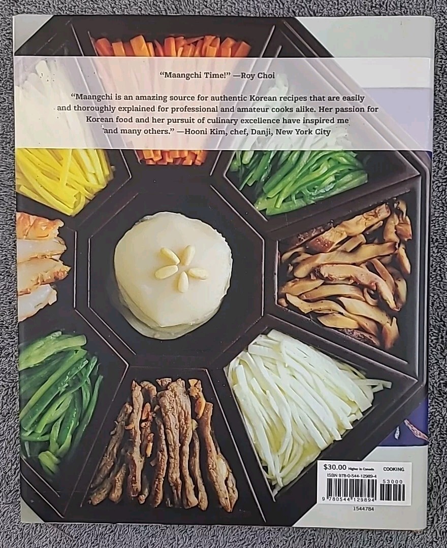Maangchi Korean Cooking