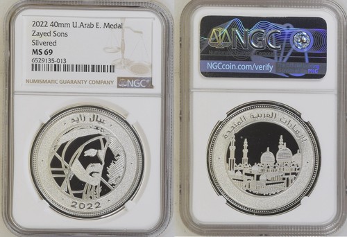 Abu Dhabi Dubai United Arab Emirates 2022 Medal NGC MS 69 Zayed Sons ...