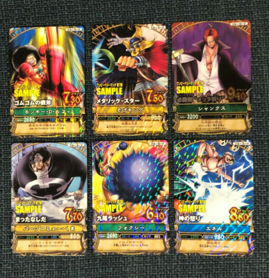 Data Carddass One Piece OnePy β Match Part 7 Sampleset Bandai 2009 Made ...