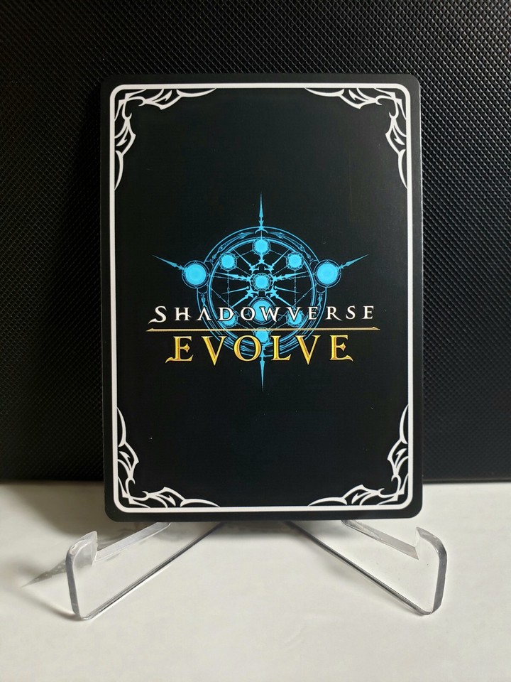 Shadowverse Evolve! Imperial Dragoon BP02-053EN Legendary -NM/Mint | eBay