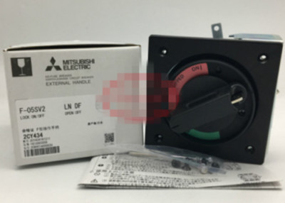 1PC NEW Mitsubishi circuit breaker operating handle F-05SV2 for NF63 ...