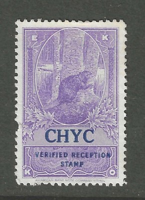 RARE EKKO Radio Reception Stamp CHYC Montreal Quebec Canada MNG - LOOK ...