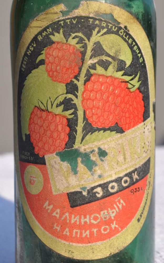1960s USSR Soviet Russia Soda Lemonade Bottle RASPBERRY DRINK w ...