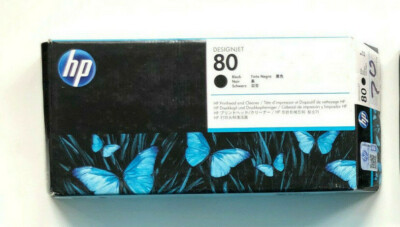 Original HP Druckkopf DesignJet 1050C 1055 CN / C4820A Nr. 80 BLACK ...