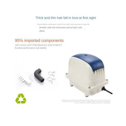 20W-180W ECO Air Pump Low Noise Aerator Ultra-Quiet Fish Breeding ...