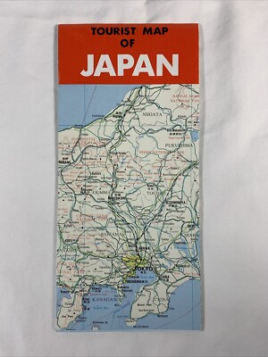 Vintage Tourist Map of Japan ~1989, 30" width x 17" high | eBay