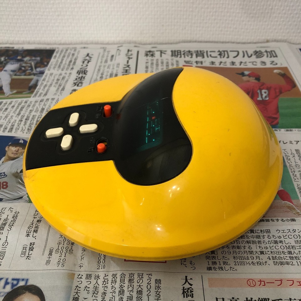 Vintage 1981 Tomy Puck Man Pacman LCD LSI Handheld Electronic Game No ...