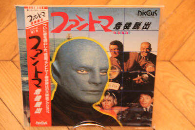 Fantomas: Suspenseful Escape 1964 Laserdisc LD NTSC Japan LVB-1024 | eBay