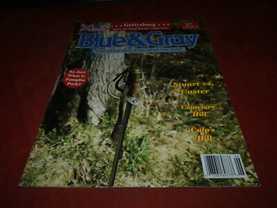 Blue & Gray Magazine Vol XIV Issue 5: Campaign 1997: Gettysburg | eBay