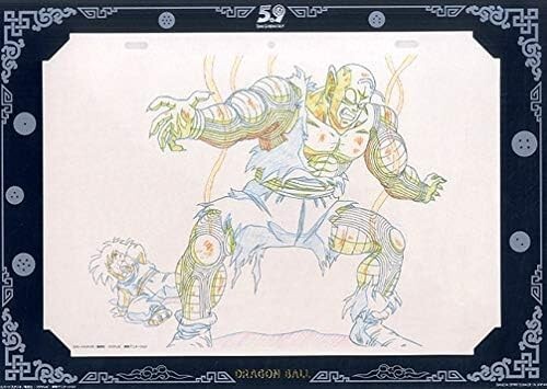 Anime Dragon ball Animation Cel Print Piccolo and Gohan Japan Limited ...