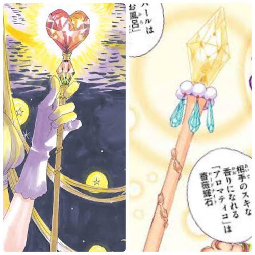 Sugar Sugar Rune Stick Pen Vanilla Chocola All 2 Types Set Amusement ...