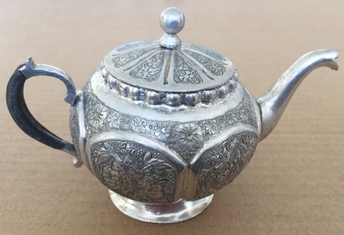 Original Islamic Arabic TeaPot Jug Pitcher Crafted Qajar Middle East ...