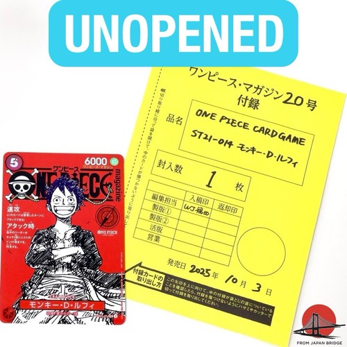 Sealed — One Piece Luffy Promo Card ST21-014 Weekly Shonen Jump 2025 ...