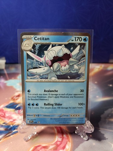 Cetitan Cosmos Holo Black Star Promo SVP063 Scarlet & Violet Pokemon ...