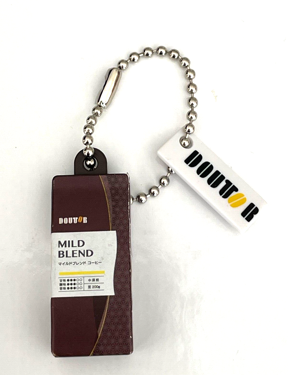 Porte clé clef Boîte de Café DOUTOR Mild Blend Japon Neuf 1,7 x 3,6cm ...