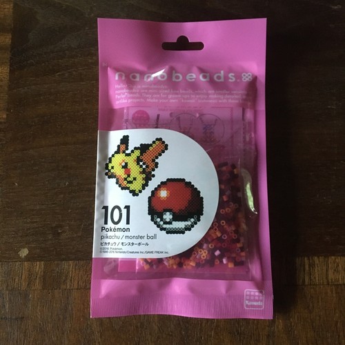 Pikachu Poke Ball Pokemon Nanobeads Mini-Sized Fuse Beads Kawada 101 ...
