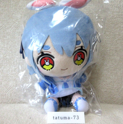 Hololive friends with u Usada Pekora Plush Casual Clothes Costume Ver ...