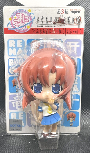 When They Cry Higurashi Deformed mania collection Rena Ryugu Figure ...