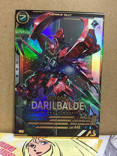 MD-0064 DARILBALDE AB04-061 Gundam Arsenal Base Card | eBay