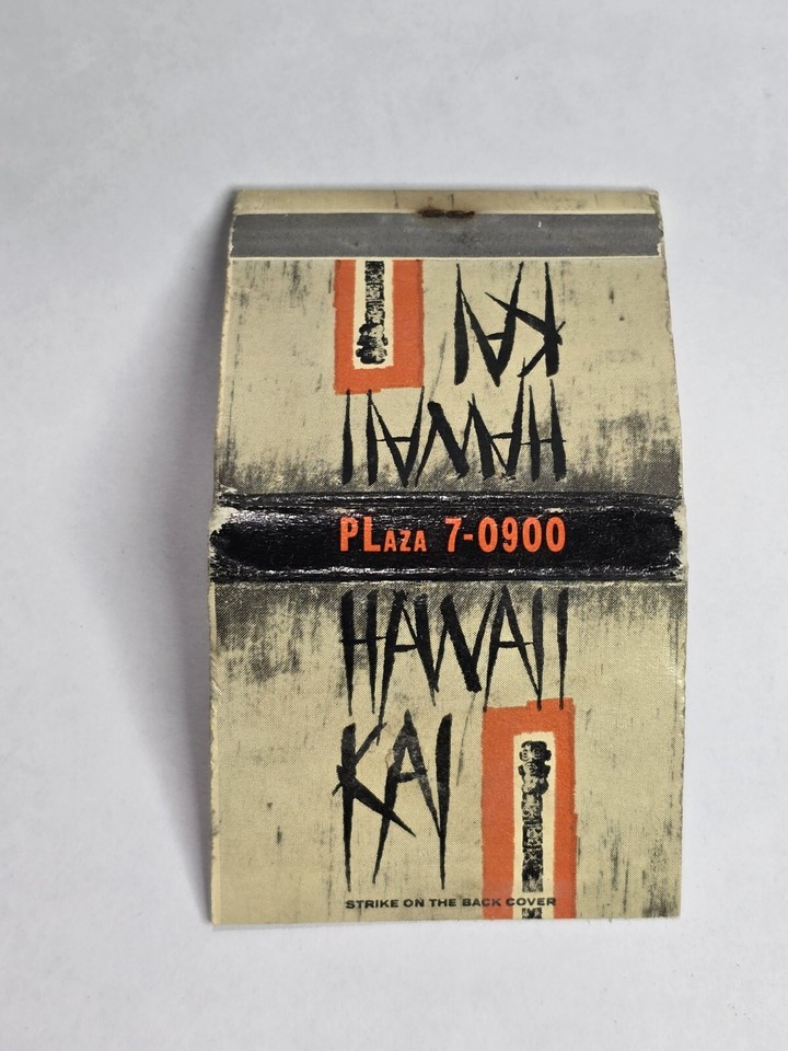 Vintage Matchbook Hawaii Kai Polynesian Tiki Restaurant New York City ...