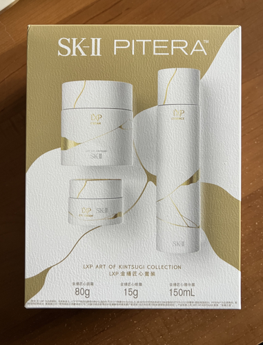 SK-II Pitera LXP Art of Kintsugi Collection: Cream, Eye Cream, Essence ...