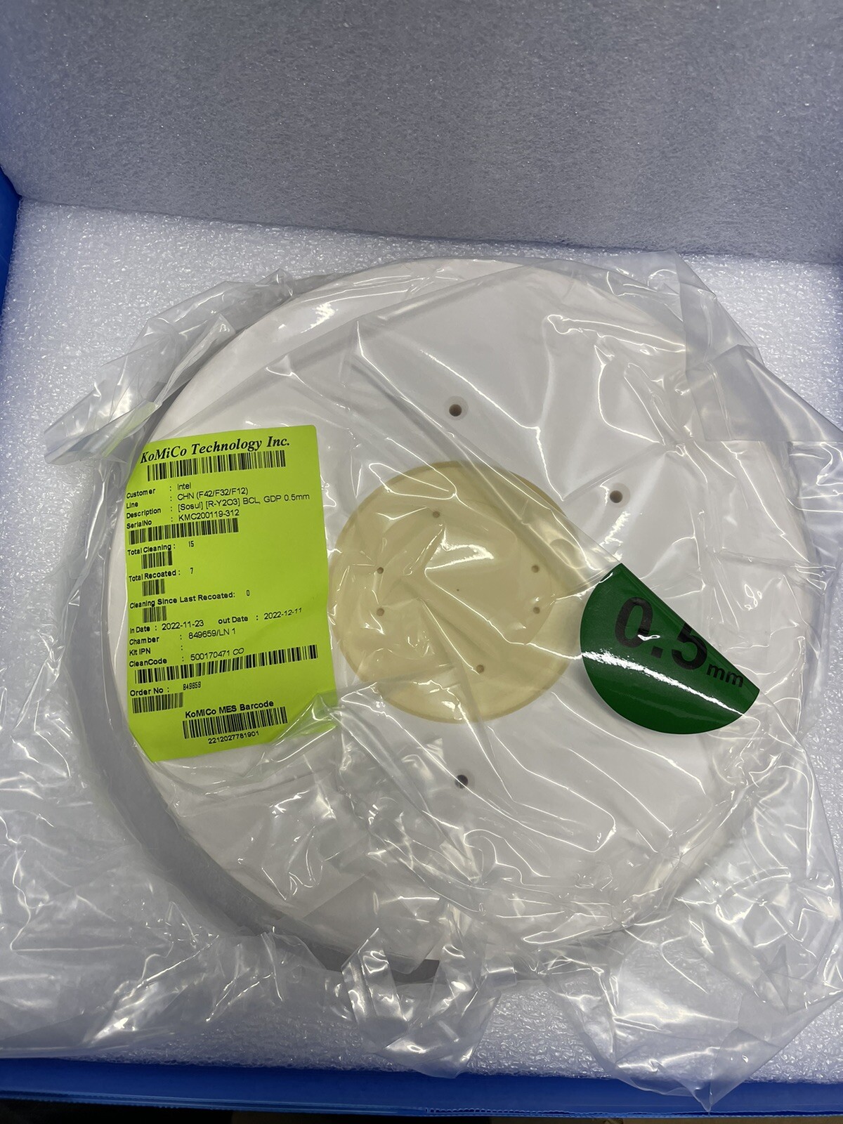 Komico Technology (R-Y203] BCL, GDP 0.5mm | eBay