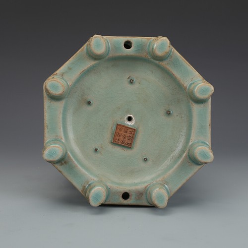 7.8" China Ruyao Porcelain Lavender Grey Glaze Animal Eight Dragon ...