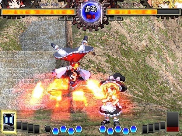 Frontier Touhou Project Hisoutensoku Fighting Game | Region Free | 2009 ...