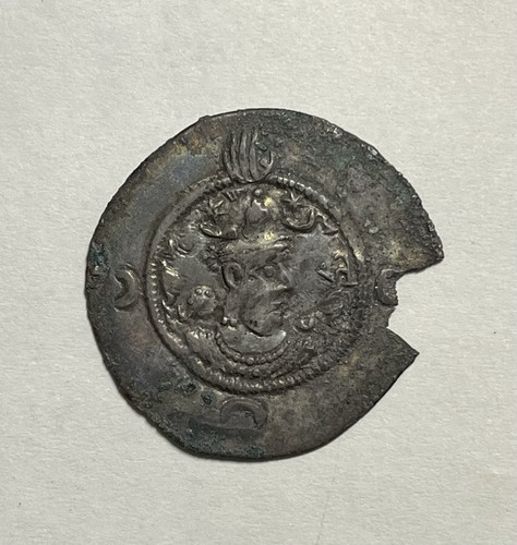 Ancient Sassanid Empire Coin Sasanian Silver Drachm 531 AD Chosroes I ...