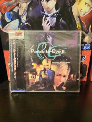 Parasite Eve II Original Soundtrack CD PE2 Game Music, New Sealed | eBay