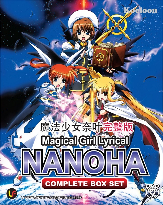 DVD Anime Magical Girl Lyrical NANOHA Complete Box Set Sea.1-3 + Movie ...