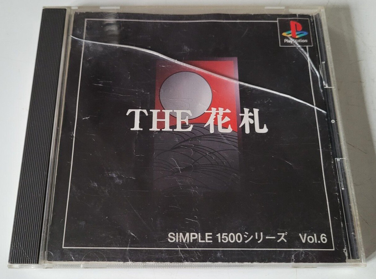 Simple 1500 Series Vol. 6: The Hanafuda Playstation - Prix - Photo ...