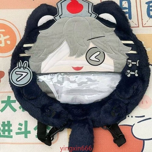 Anime Identity V Kawaii Face Cosplay Soft Backpack Lolita Transparent ...